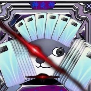 多才多艺胡天旭 