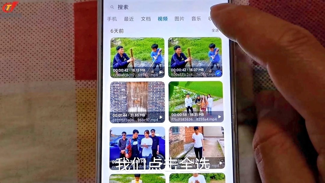 如何清理手机垃圾文件,提高手机反应速度?