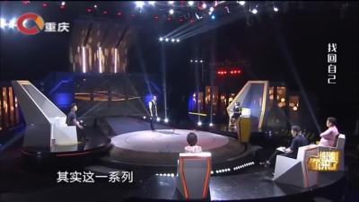 危重产妇在医院生产,被20多个实习医生围观,曝出过程涂磊笑疯了