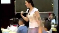 认识角 北师大版优质课 说课 教学视频