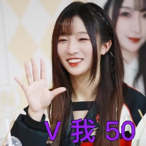 墨白ai羽 