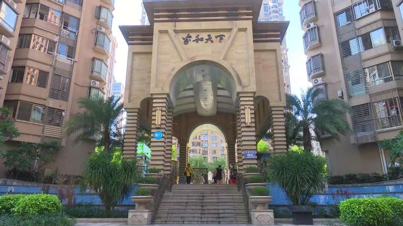 西陂街道华莲社区:携手共创智慧社区 打造智能化管理模式