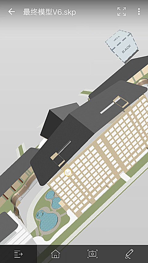 Autodesk_A360操作(手机BIM又一神器)11.14