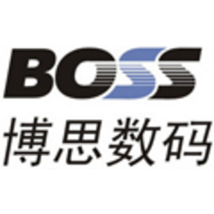 博思数码 