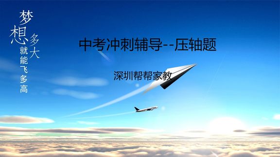 中考复习重难点:9上2.10 一元二次方程的应用(一