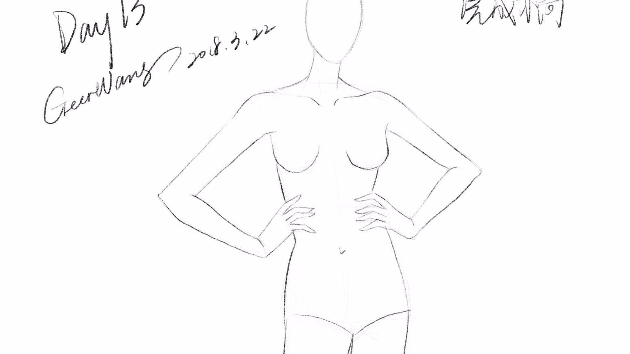 零基础学习服装设计,不看后悔