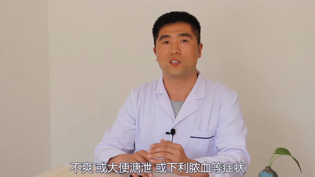 湿气重的表现,湿气重,湿气是什么