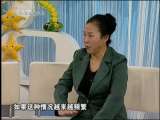 【健康护理】孕妈妈如何自我判断腹痛的危险系数