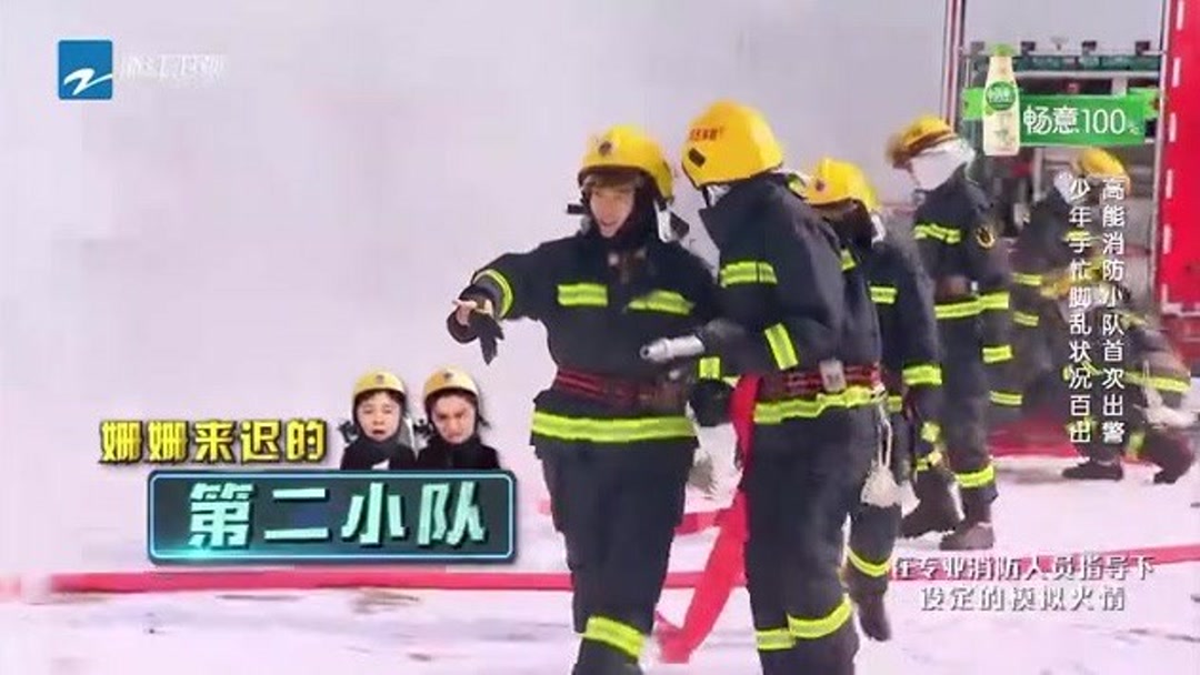 王俊凯被污蔑的证据视频