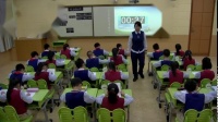 时、分的认识(一等奖)-【课件+教案】小学数学优质课(2020)