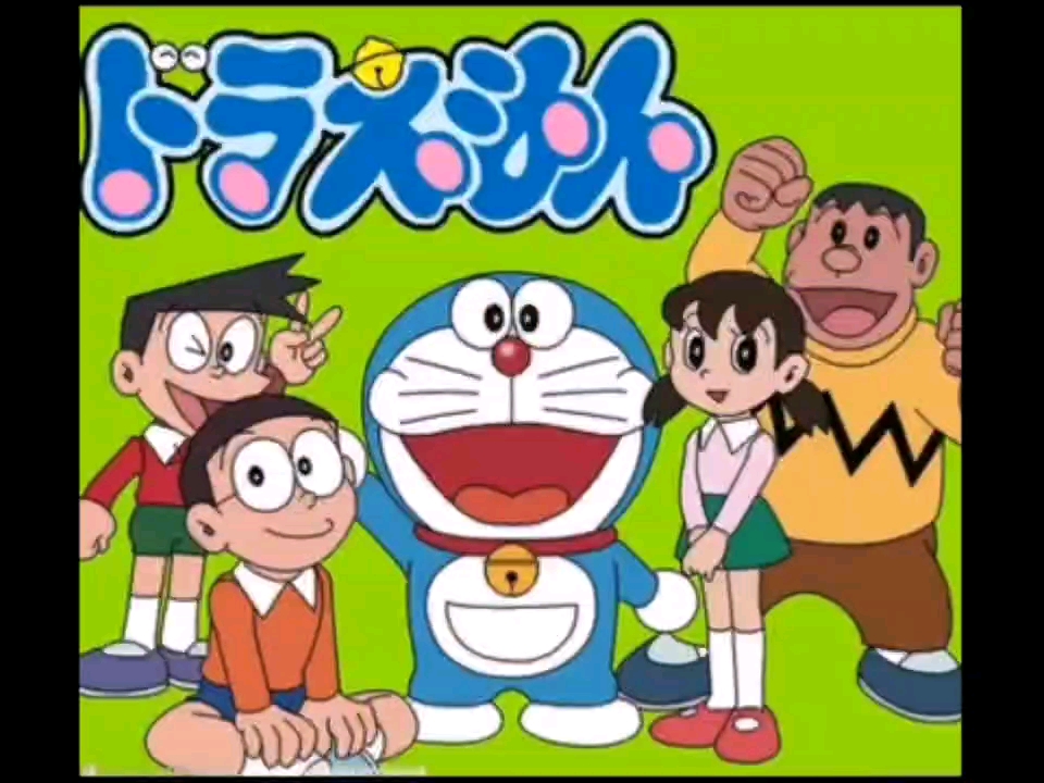 哆啦A梦经典歌曲