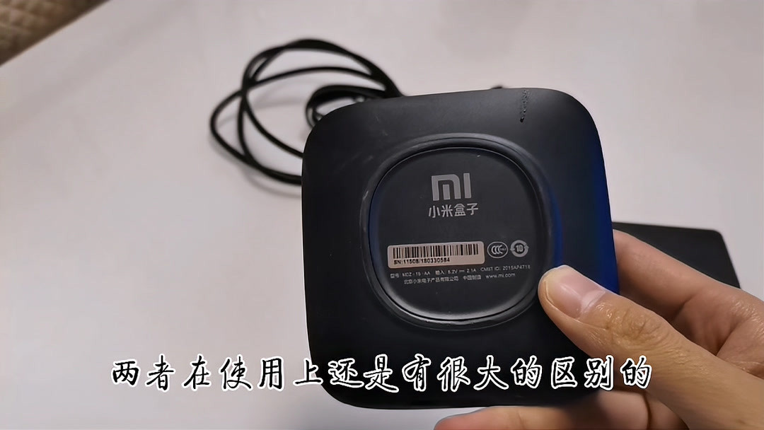 运营商的机顶盒和自己购买的机顶盒有啥区别,宽带师傅告诉你答案