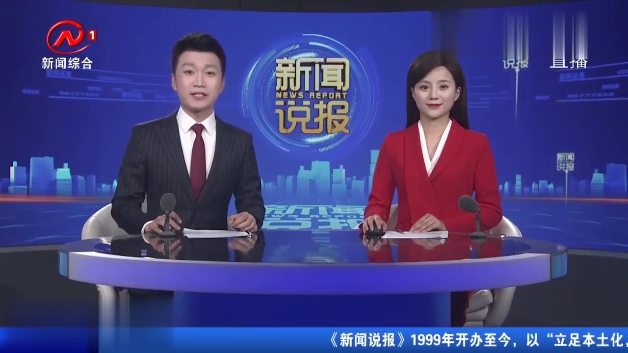 店主冒险私藏烟花爆竹,民警巡查仓库当场拖走,执法记录仪拍全程