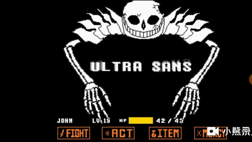 试玩手机版sans 模拟器