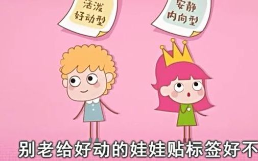 【名院优选】南宁哪家医院可以看儿童多动症的