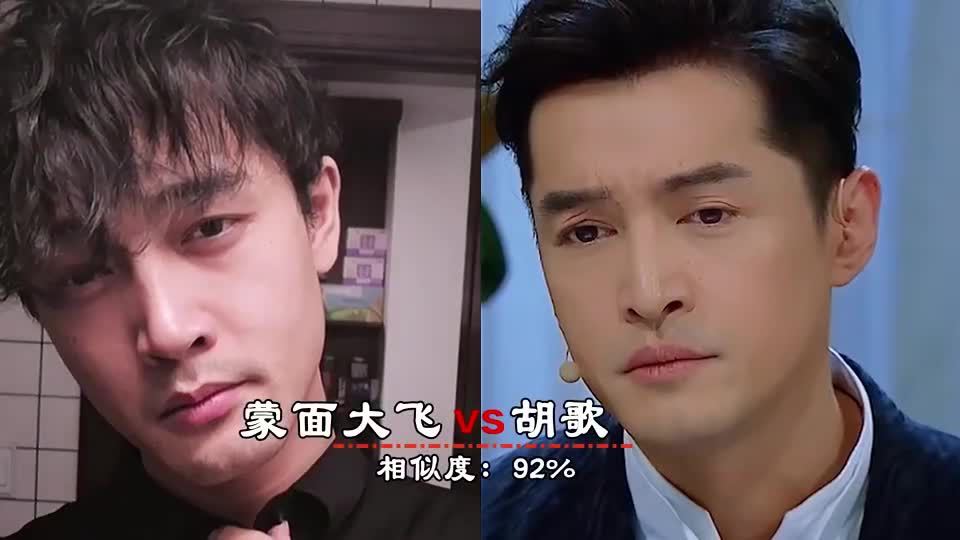 14位与明星撞脸网红,王祖贤模仿者东施效颦,最后一对性别反转