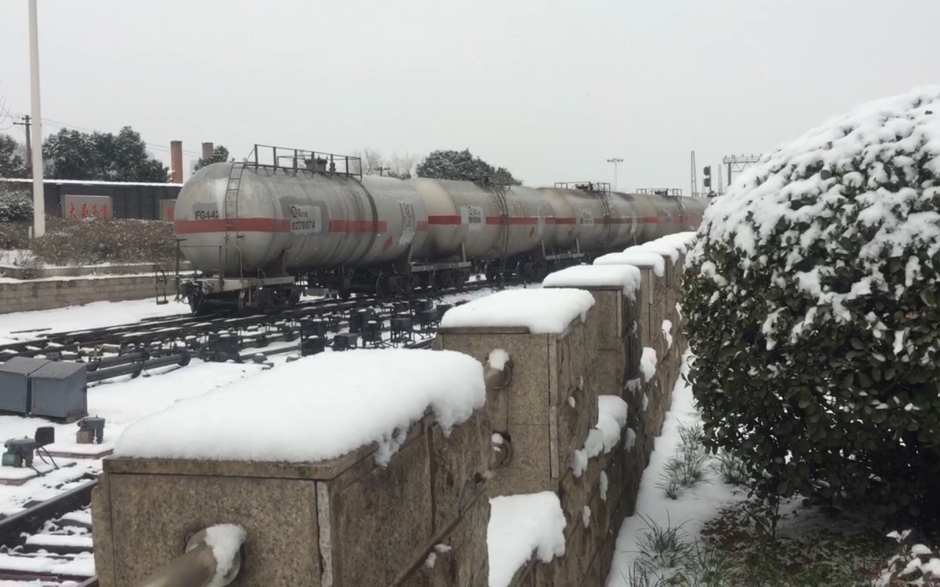 【许昌火车迷】郑州北站溜放罐车大列