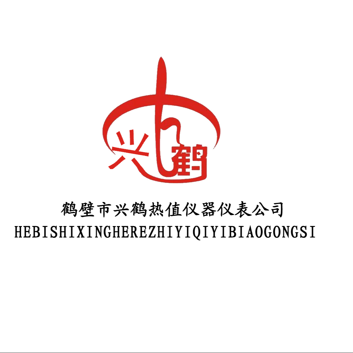 测硫仪 