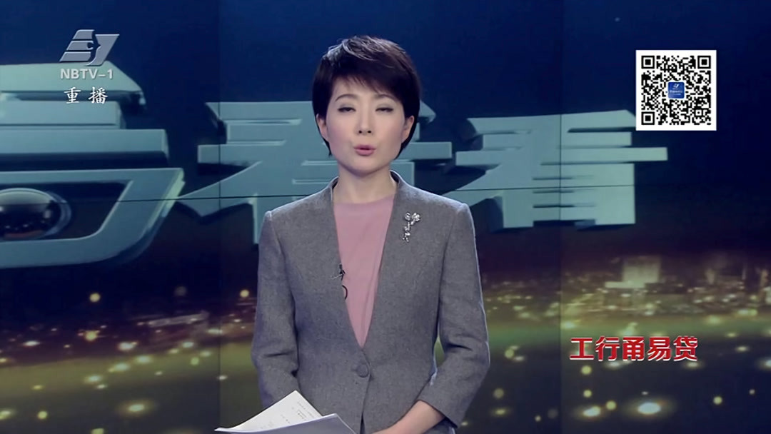 消防实验:取暖器使用不当易引发火情