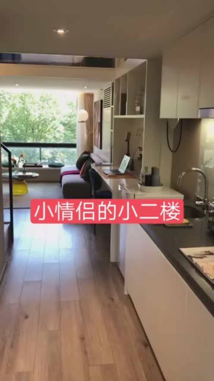 室内设计 设计师