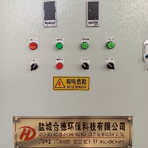 盐城合德环保科技 