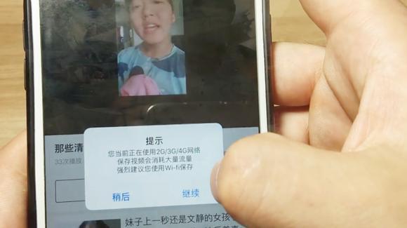 怎样解决iOS系统在网站无法下载视频的难题?接下来教你简单方法