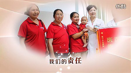 治疗男性不孕不育症的方法