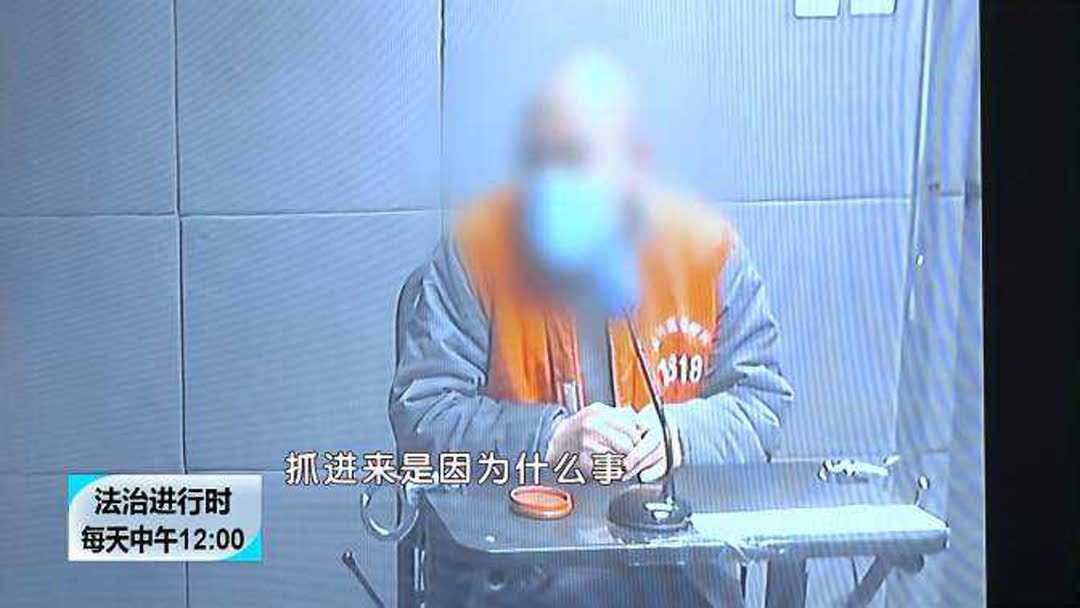 北京奇案:男子把银行卡借给别人,收取万元好处费,结果悲剧了