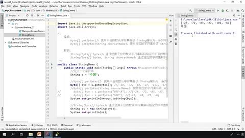 2-144 字符串中的编码解码问题