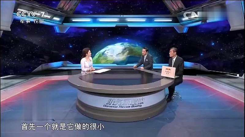 “无人军团”不必太担心,一经发现,可立刻摧毁!