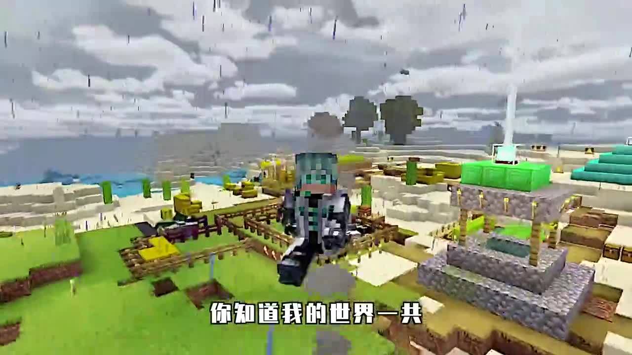 盘点传送门种类大全!新手以为仅有3种传送门