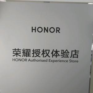 济南帅捷达通讯有限公司 