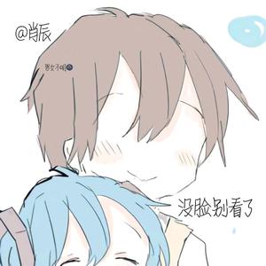 迷你世界灬林洛 