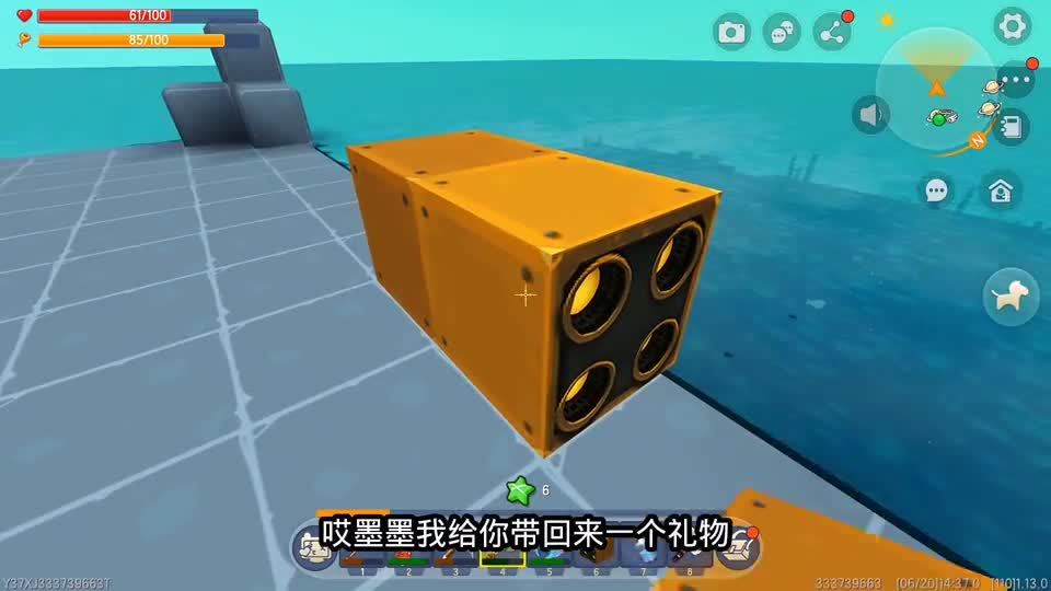 迷你世界欢乐联机26:老墨喜得暗金剑!时隔三年再建刷石机