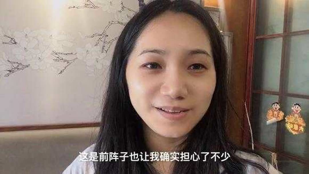 过户流程有出入,所幸几天尾款就到了,物业办理交接咨询户口