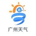 广州天气 