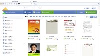 第七讲 3.WPS文件的打开和关闭