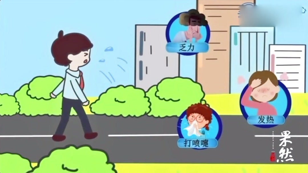果然视频|小学生们看过来,这样做能有效预防新冠肺炎!