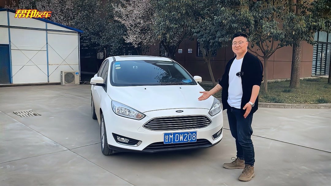 二手六七万,年份近,油耗低—福克斯!优点多?要买你得知道这些