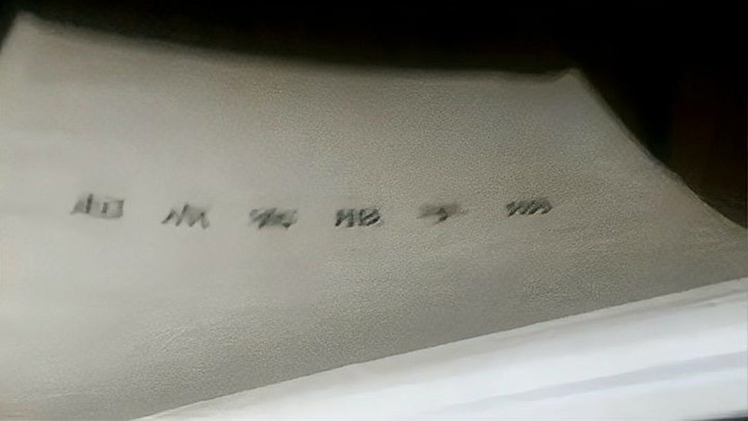 五一放假,整理一下八年来的运作过的各大项目的管理手册