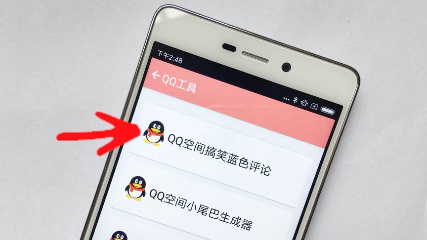 qq空白网名,微信认证昵称,在这里都能学会
