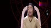 漂亮大姐在网上认识一残疾大哥,涂磊你对网上的人没有警惕心吗