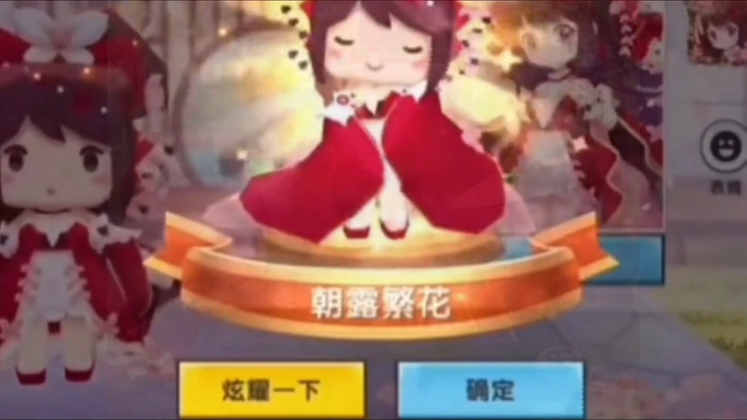 迷你世界免费获得任意皮肤的方法,任何皮肤都可以获得