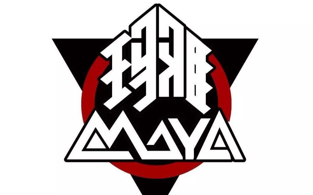 04_多边形建模案例-探照灯