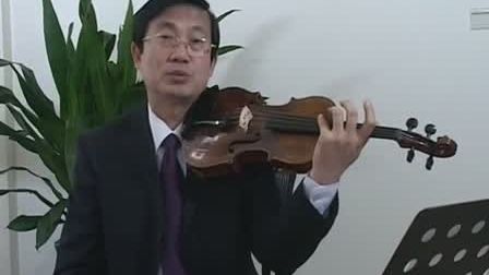 小提琴教学:小提琴入门19 你也可以做的到