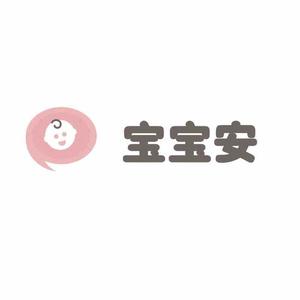 中保舒筋通骨 