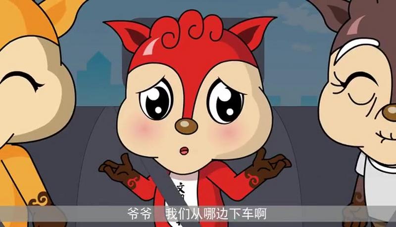 【下车先观察,平安你我他】近日,推出公益系列动画《下车先观察 平安...