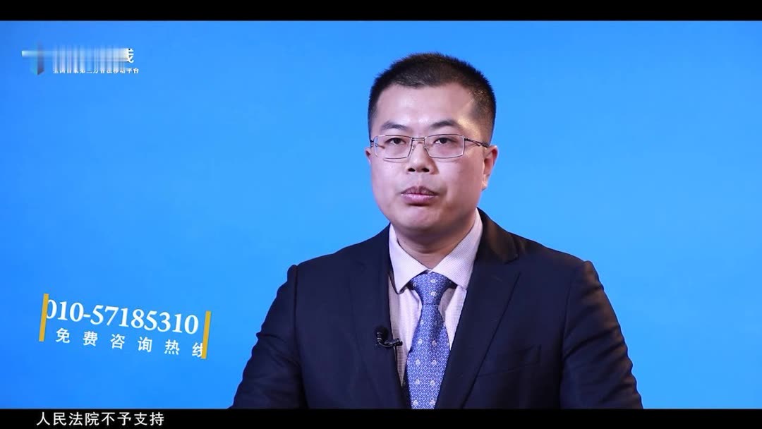 律视在线:机动车交通事故责任纠纷中如何界定“第三者”