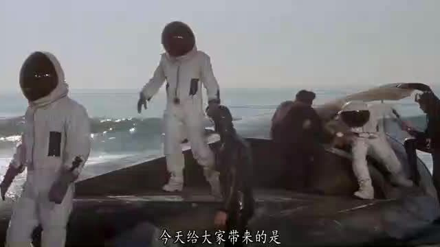 宇宙飞船与地球失联2年,宇航员回到地球,却发现根本不是人类