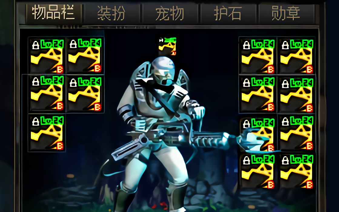DNF【命运的抉择2.0】主治医师王主任!